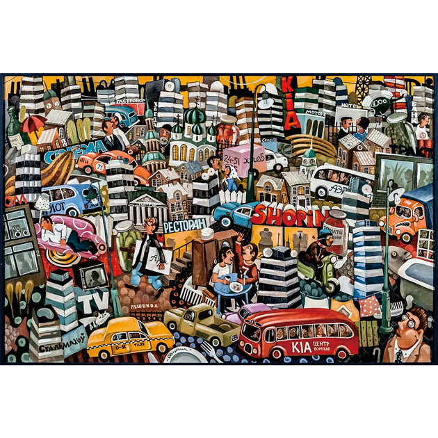 Ingooood Wooden Jigsaw Puzzle 1000 Piece - Crowded City